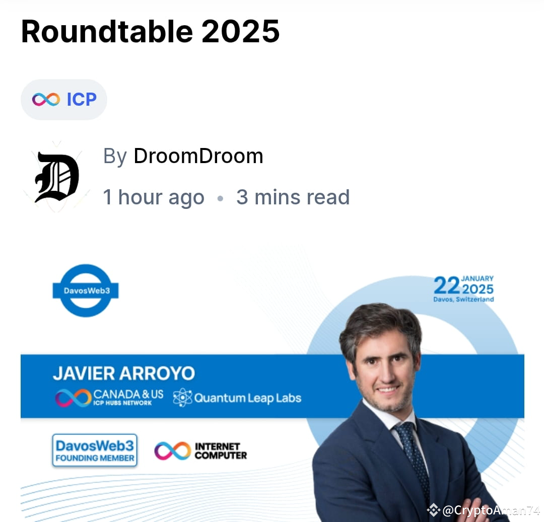 🚀 Quantum Leap Labs to Showcase Internet Computer Protocol | ChainEthos on Binance Square