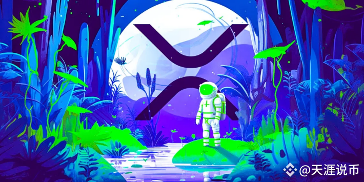 XRP is about to break out! Analysts predict a new round of s | 天涯说币 on Binance Square