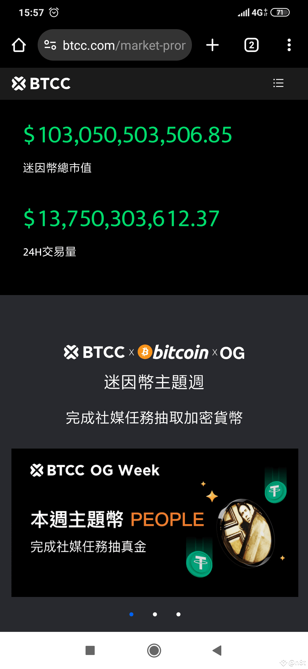 We have raised over 100 billion PEOPLE in BTCC to sweep the | n8t on ...