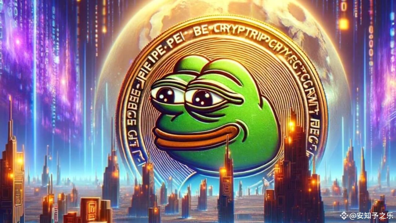 PEPE in Adjustment: Strong Rebound or Continued Decline? Can Support ...