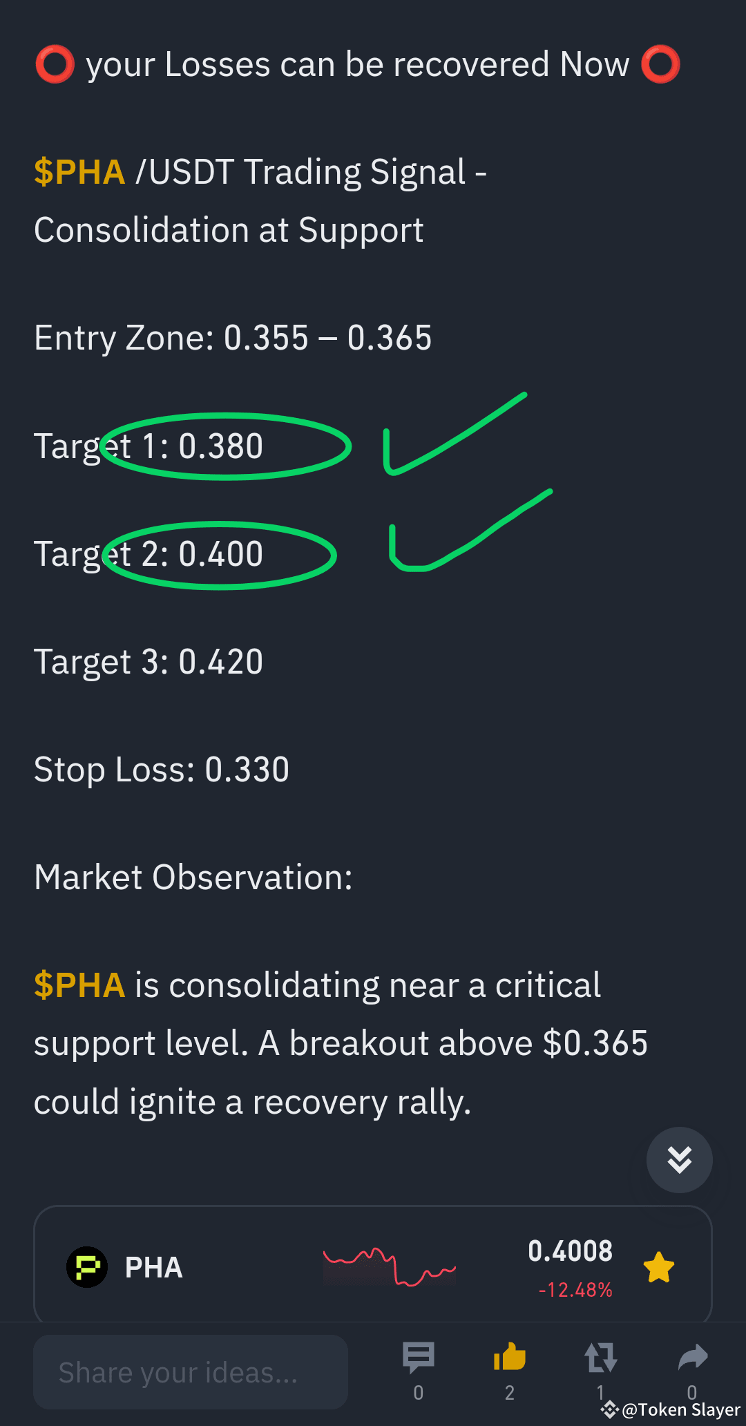 💵$PHA - Signal provided 6 hours before from now also have | Token Slayer on Binance Square