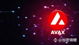 Avalanche (AVAX): A Hidden Treasure in the NFT and DeFi Worl | 加密锦鲤 on ...