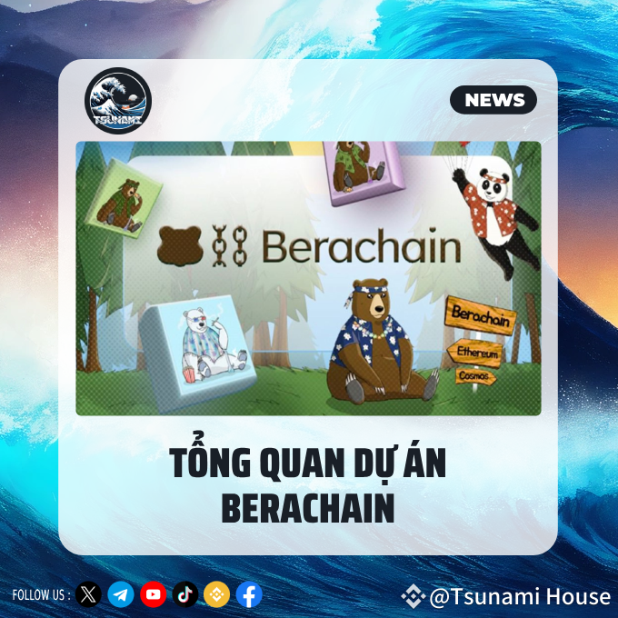 💥BERA 代币是什么？基于 PoL Berachain 的第 1 层 🌟Berachain 是类似于 EVM 的 | Tsunami House发布于币安广场