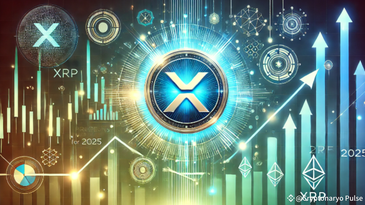 XRP 2025: Can It Hit New Heights? | Cryptonaryo Pulse on Binance Square