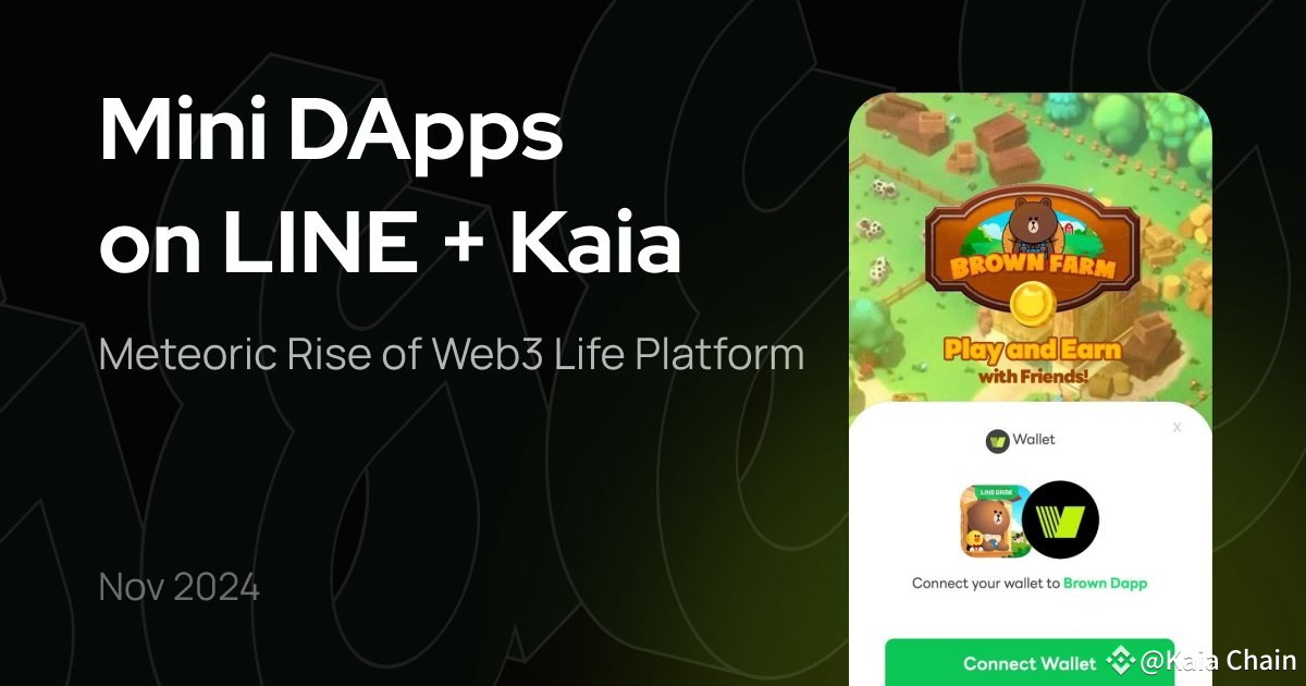 🔥 LINE Mini DApps x Kaia: The Future of Web3 🌟 Web3 just | Kaia Chain on Binance Square