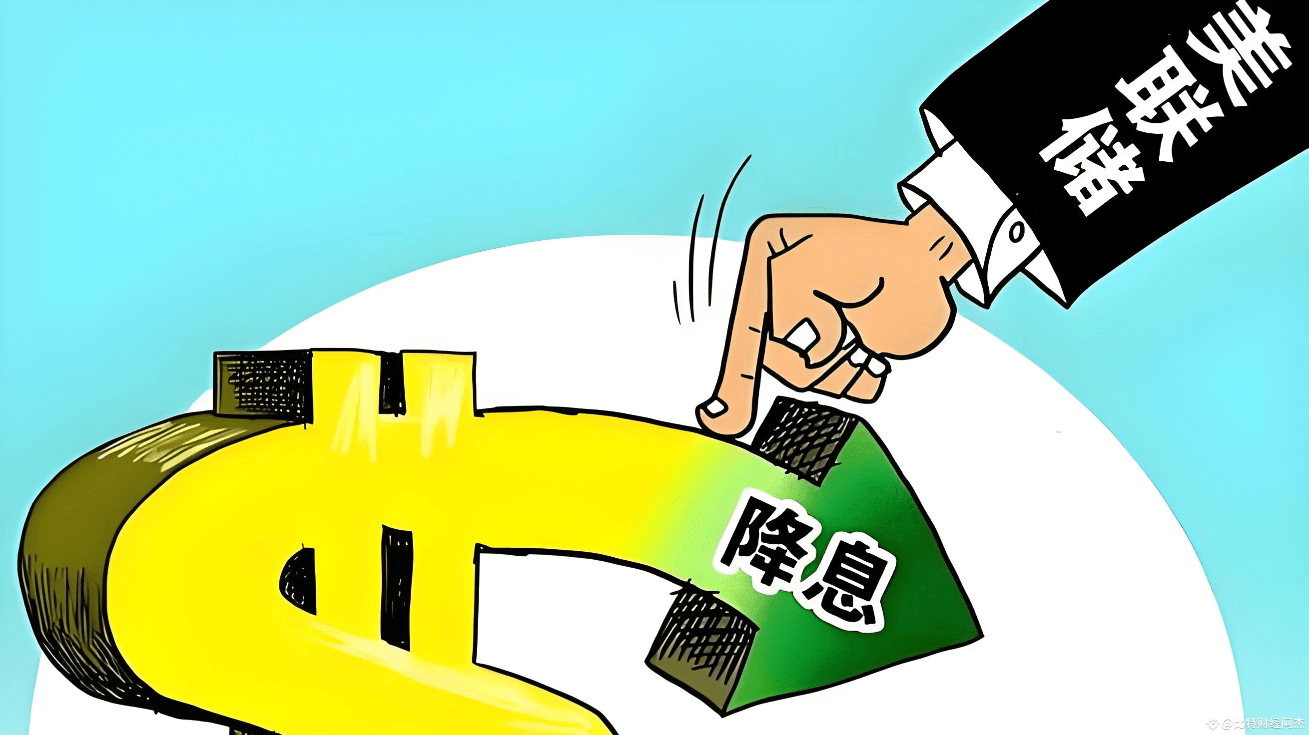 The Federal Reserve's 'Big Move' in Interest Rate Cuts for 2025 ...