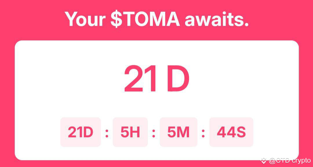 Tomarket has officially confirmed that the $TOMATO token wil | Titan ...