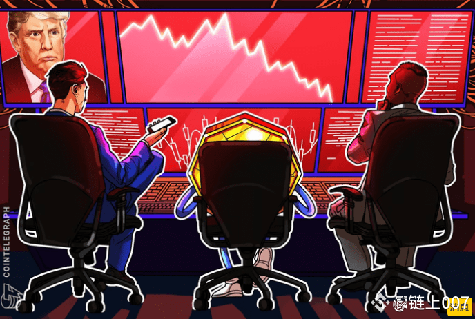 Trump's 'Limited Understanding of His Own Token' Leads to Sh | 链上007 on ...