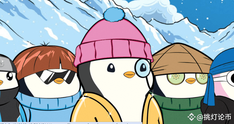 PENGU ETF: Redefining the Future of NFT Investment With the ...