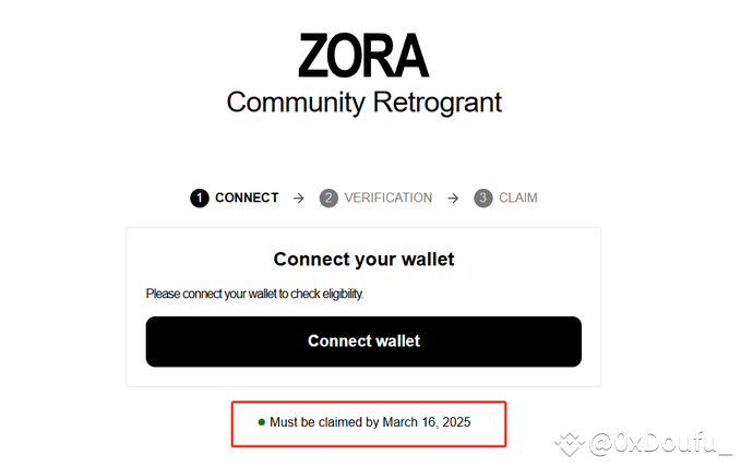 Zora $OP Rewards claiming event has started! Portal: | btc小金条 on ...
