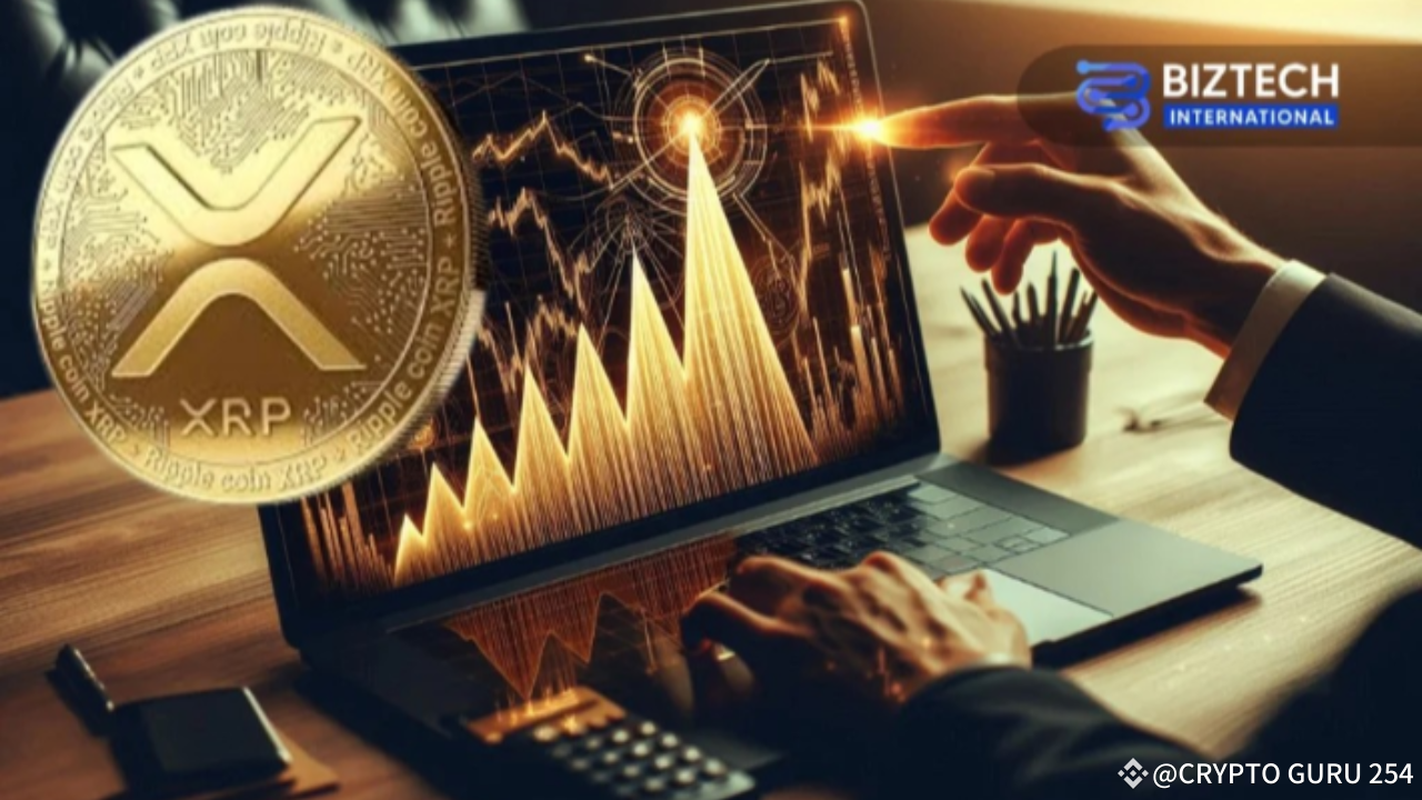 Trump Supports Crypto and Sparks XRP Price Surge | CRYPTO GURU 254 on Binance Square