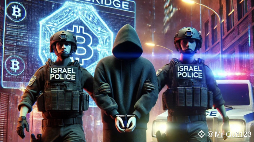 Israel arrests hacker involved in the attack that caused 190 million USD loss to Nomad Bridge ...
