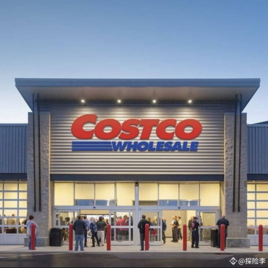 🚏 Bitcoin ATMs are now available in all Costco stores in th | 探险李 on ...