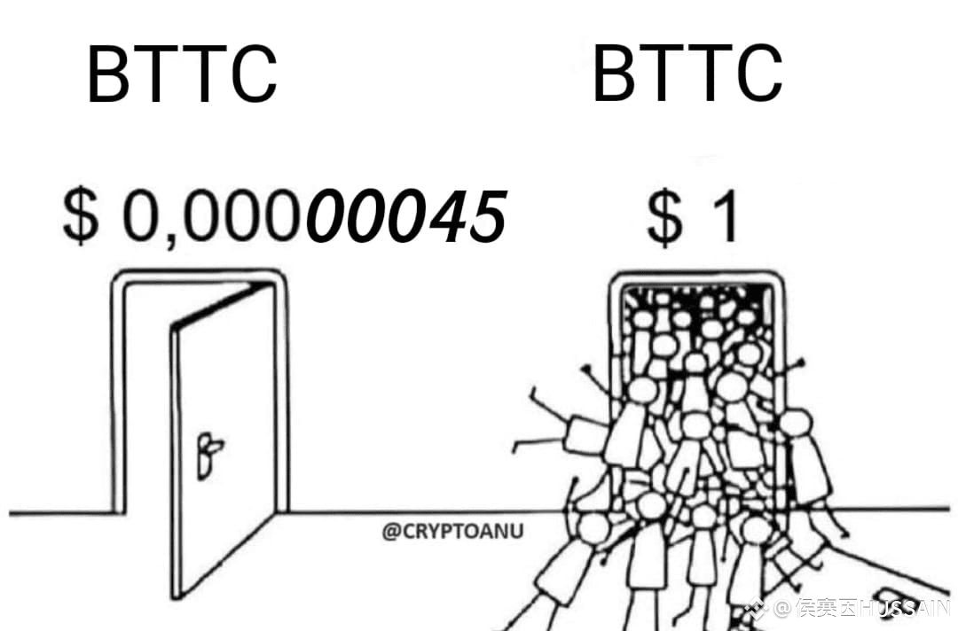 Se ríen y dicen: “¿Una moneda llena de ceros?” No entienden | 侯赛因 ...