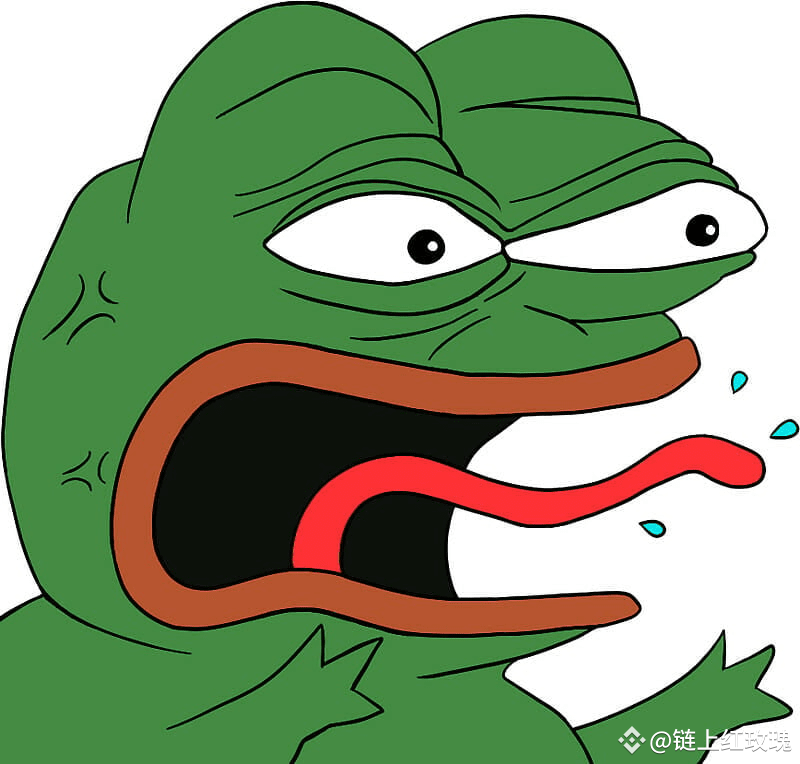 Elon Musk tweeted, the PEPE community exploded! #BTC再创新高 | 链上红玫瑰 on ...