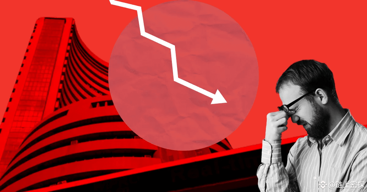 “Trump's tariffs trigger a crisis! U.S. stocks lose $5 trill | 链上密探 on ...