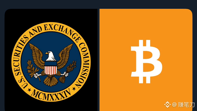 January 15, CLARITY Act—whether it passes or not, this matter is ...