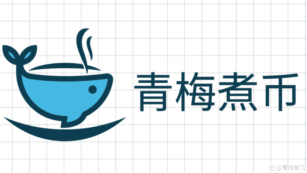 Green Plum Coin: An Unreliable Guess on Bitcoin Structure | 青梅煮币 on ...