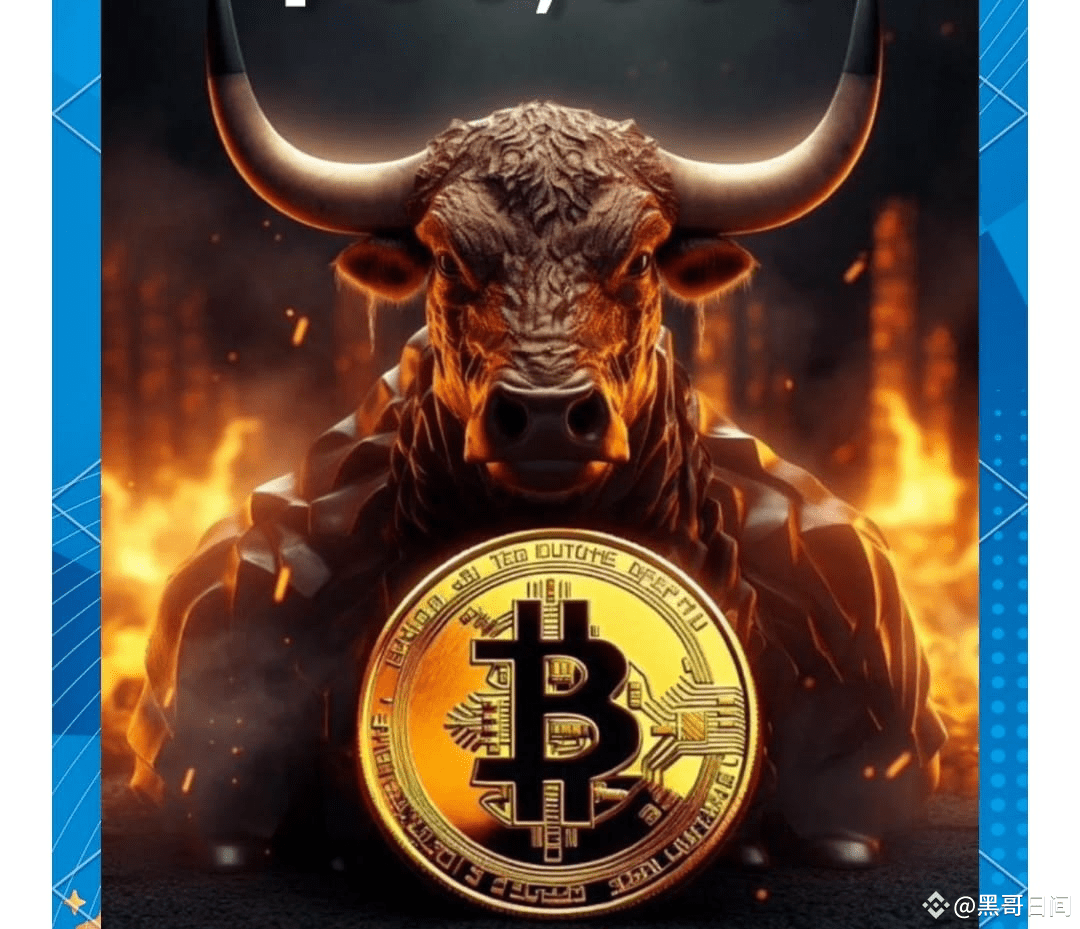 Binance founder Zhao Changpeng seeks pardon from the Trump a | 黑哥日间 on Binance Square