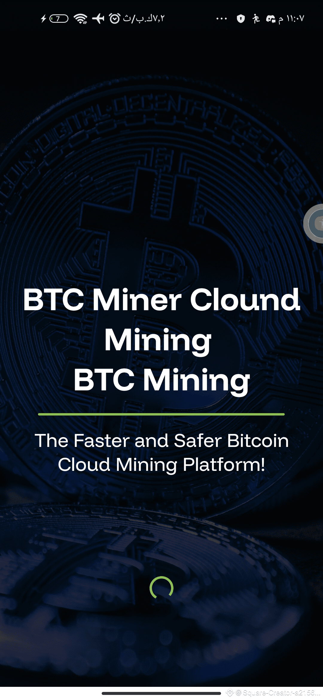 Another free BTC mining bot | بيانيس المصري on Binance Square