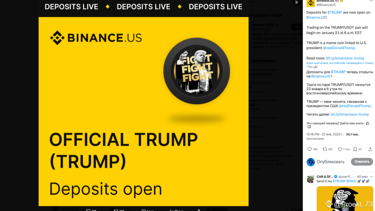 Binance US Exchange Also Announced Listing of TRUMP Memcoin | Proekt_73 on Binance Square