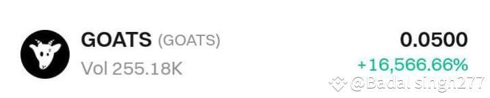 which price is correct #goats | trading master227 on Binance Square