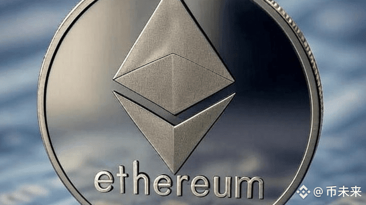 Giới thiệu về đồng coin trong hệ sinh thái Ethereum | 币未来 trên Binance ...