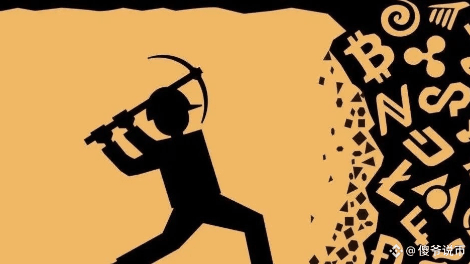 2026 RVN Coin Halving, Cryptocurrency Market May Face Turbulence | 傻爷说币 ...