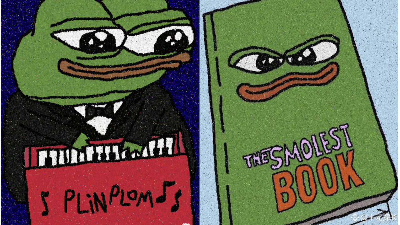 What is a meme book (BOME)? The explosion of meme culture makes art ...