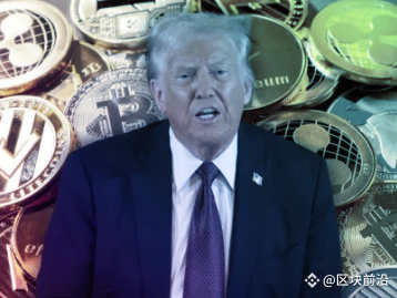 Trump Token Plummets, Insider Trading Suspicions? The TRUMP | 区块前沿 on ...