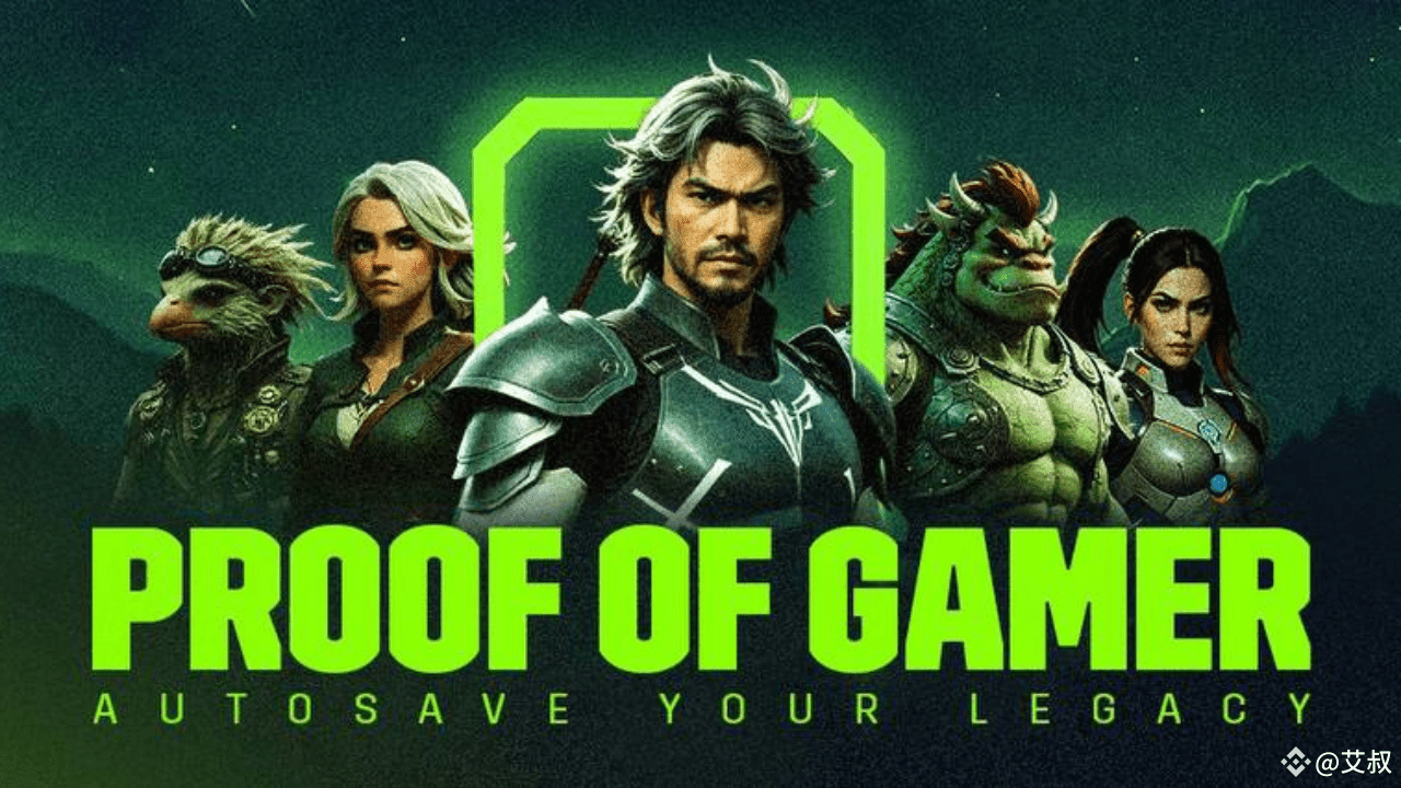 KGeN: The Hidden Alpha of Web3 Game Growth, the PoG Engine is ...