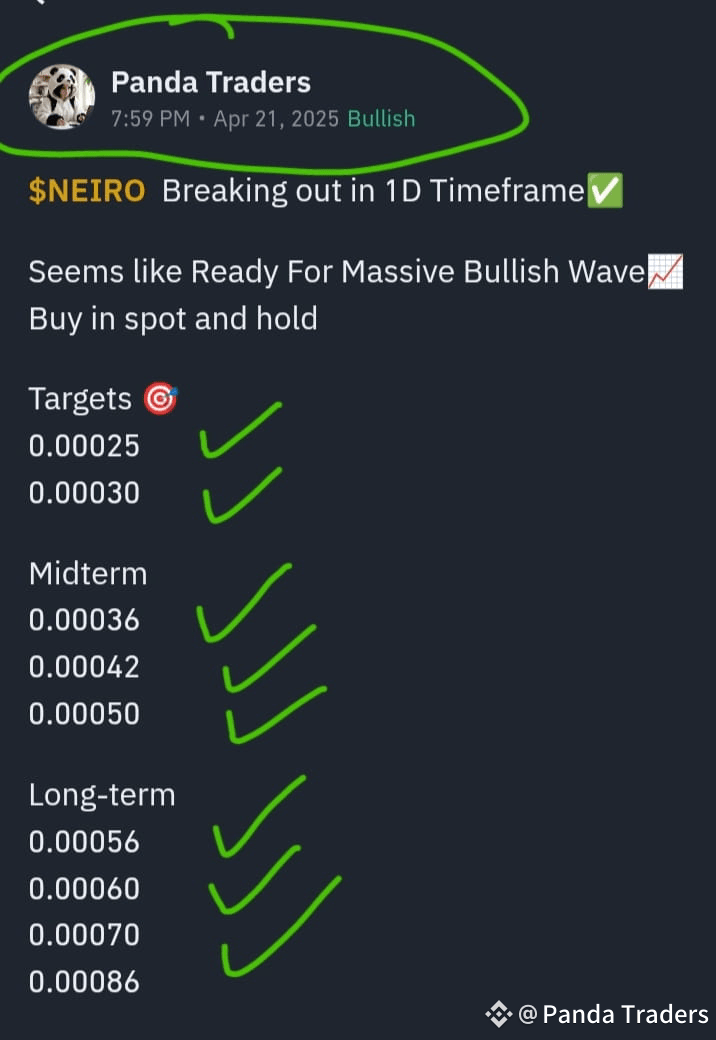 🐼This $NEIRO signal was given on 21st April and 15 Februa | Panda Traders on Binance Square