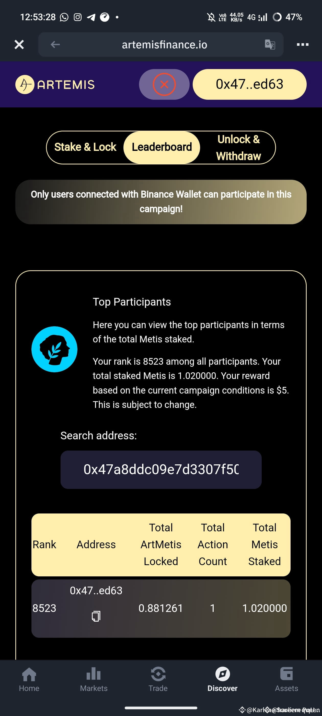 Urgent Assistance Needed: Issues with $METIS Token Campaign | hareem queen on Binance Square