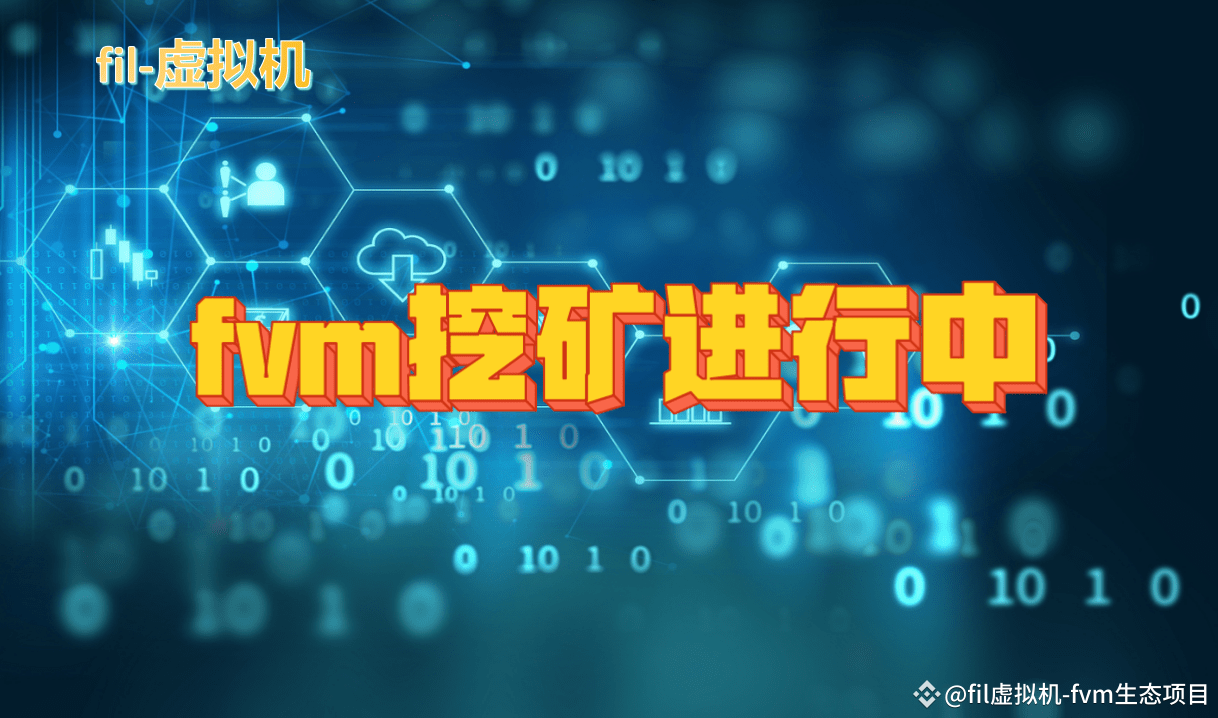 $FIL fil virtual machine mining primary market thinking must | Filecoin ...