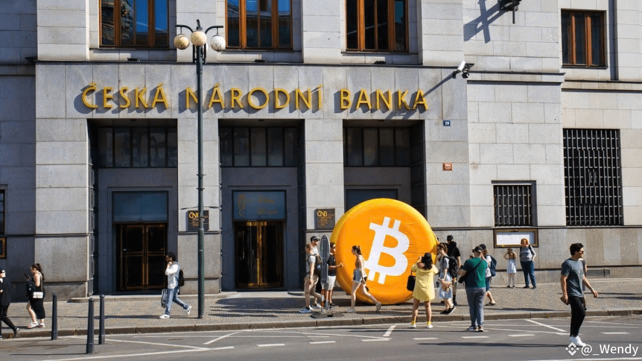 Czech Central Banker Skeptical of Bitcoin's Place in Reserves | _Wendy on Binance Square