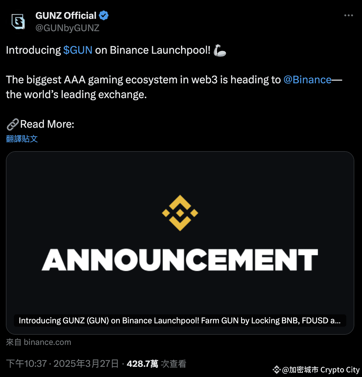 'Off The Grid blockchain game token $GUN is launching on Binance ...