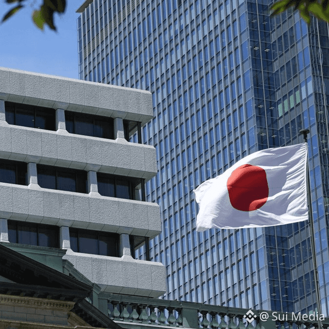 🚨 BREAKING: $ZBT Japan inflation data drops today at | Sui Media on ...