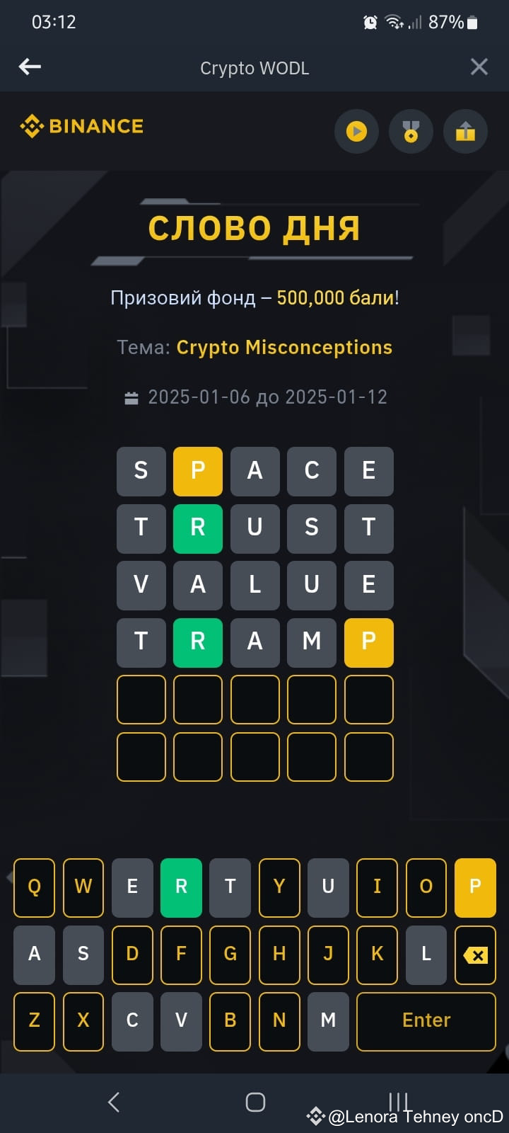 somehow like this. who will help. | Lenora Tehney oncD on Binance Square