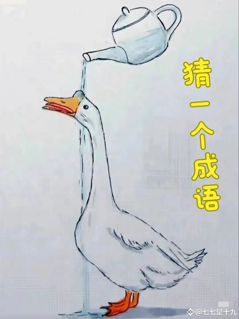 BTC holds on to the "position" of value storage. ETH holds o | 七七是十九 on ...