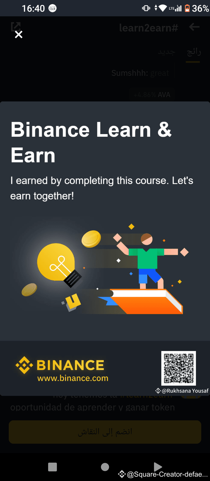Learn Binance and Earn💲💲💲💲 🎉You have earned by complet | Ademnorden on Binance Square