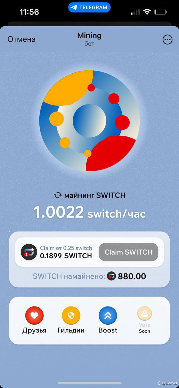 Switch Token (SWTH) is a cryptocurrency used on the Switchai | Sonvel ...