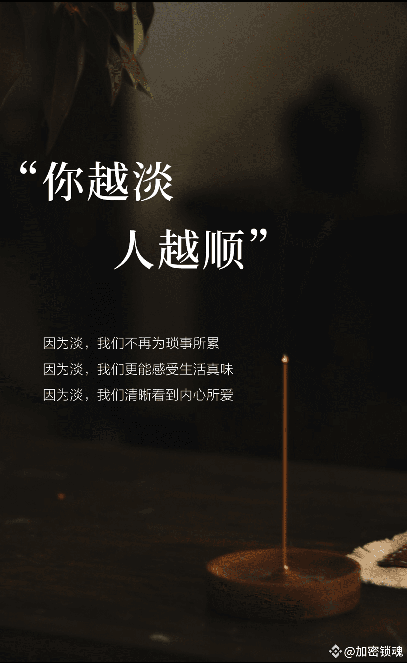 Goodbye to the life of a retail trader! Trading tips to help | 加密锁魂 on ...