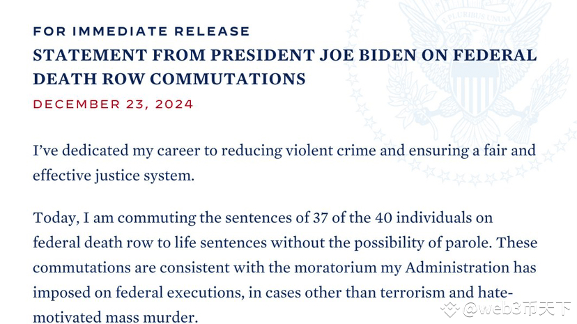 Biden Suspends Death Penalty, Commutes 37 Death Row Inmates to Life ...