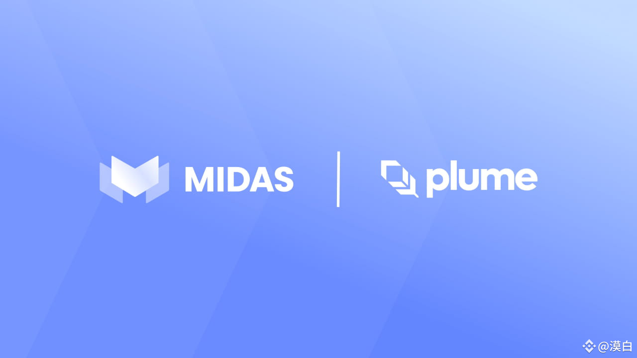 (Bigo) Midas Yielder Script Usage Tutorial | 漠白 on Binance Square