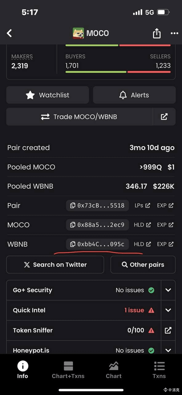 #Moco #ajai #MOCO多零龙头 Brothers playing aiaj, please pay att | 派克 on Binance Square