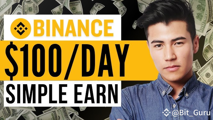 Turn $10 into $100 with $DIN – Here’s How! 💶💴💷 | Bit_Guru on Binance Square
