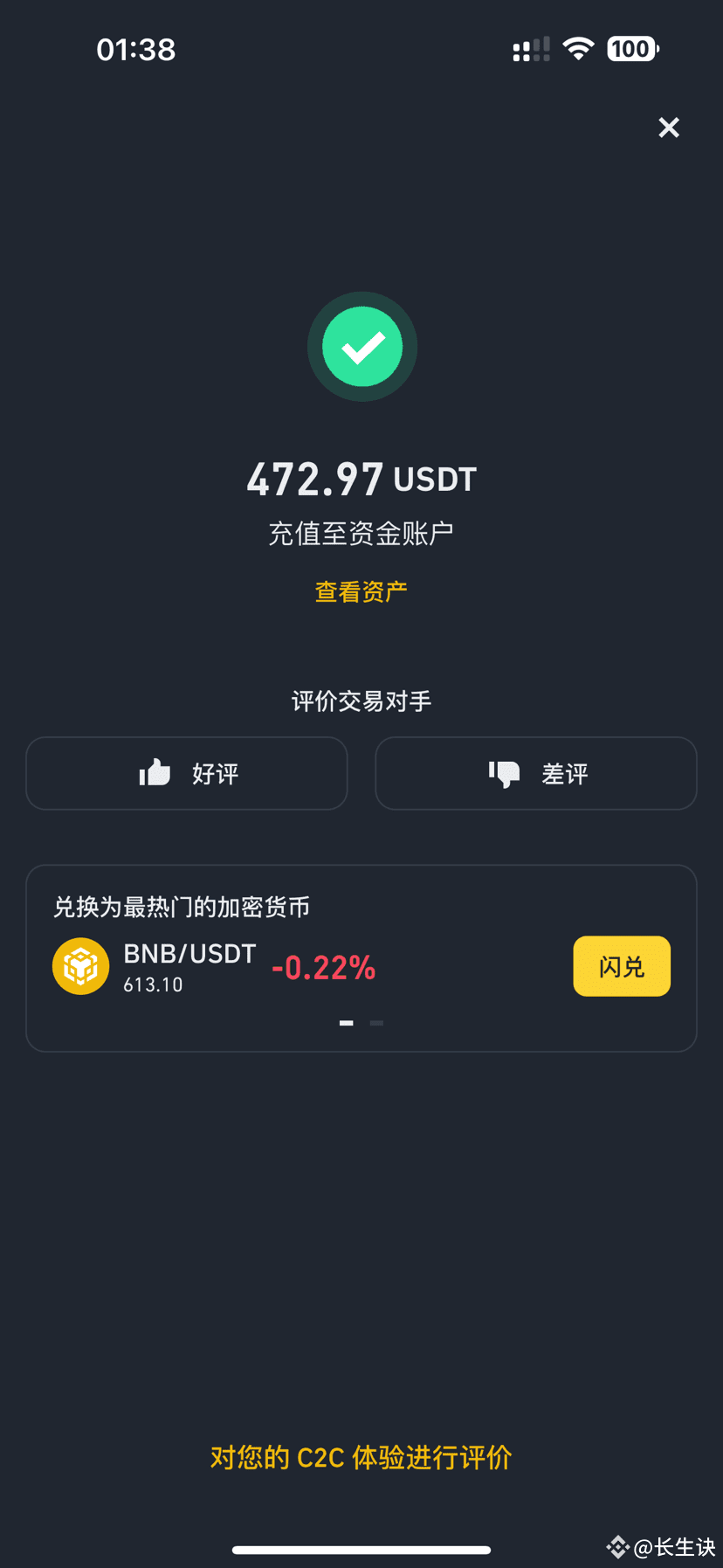 It's really hard to play with a small amount of money. I rec | 水龙果 on ...