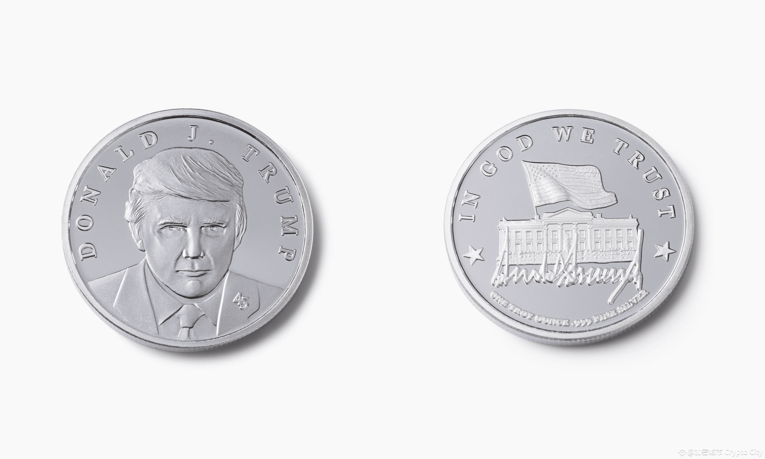 Not enough about the crypto market? Trump issues "Trump Physical Coin ...