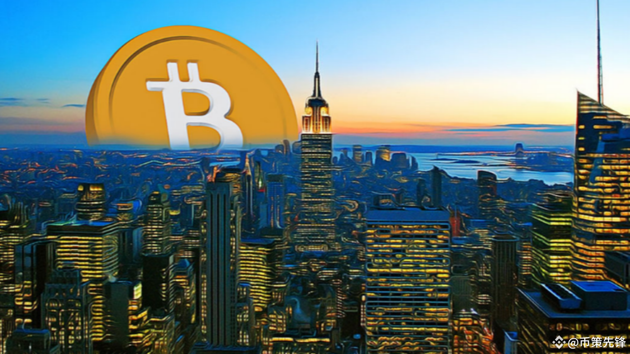 Will Bitcoin (BTC) Soar Before the Election? | 币策先锋 on Binance Square