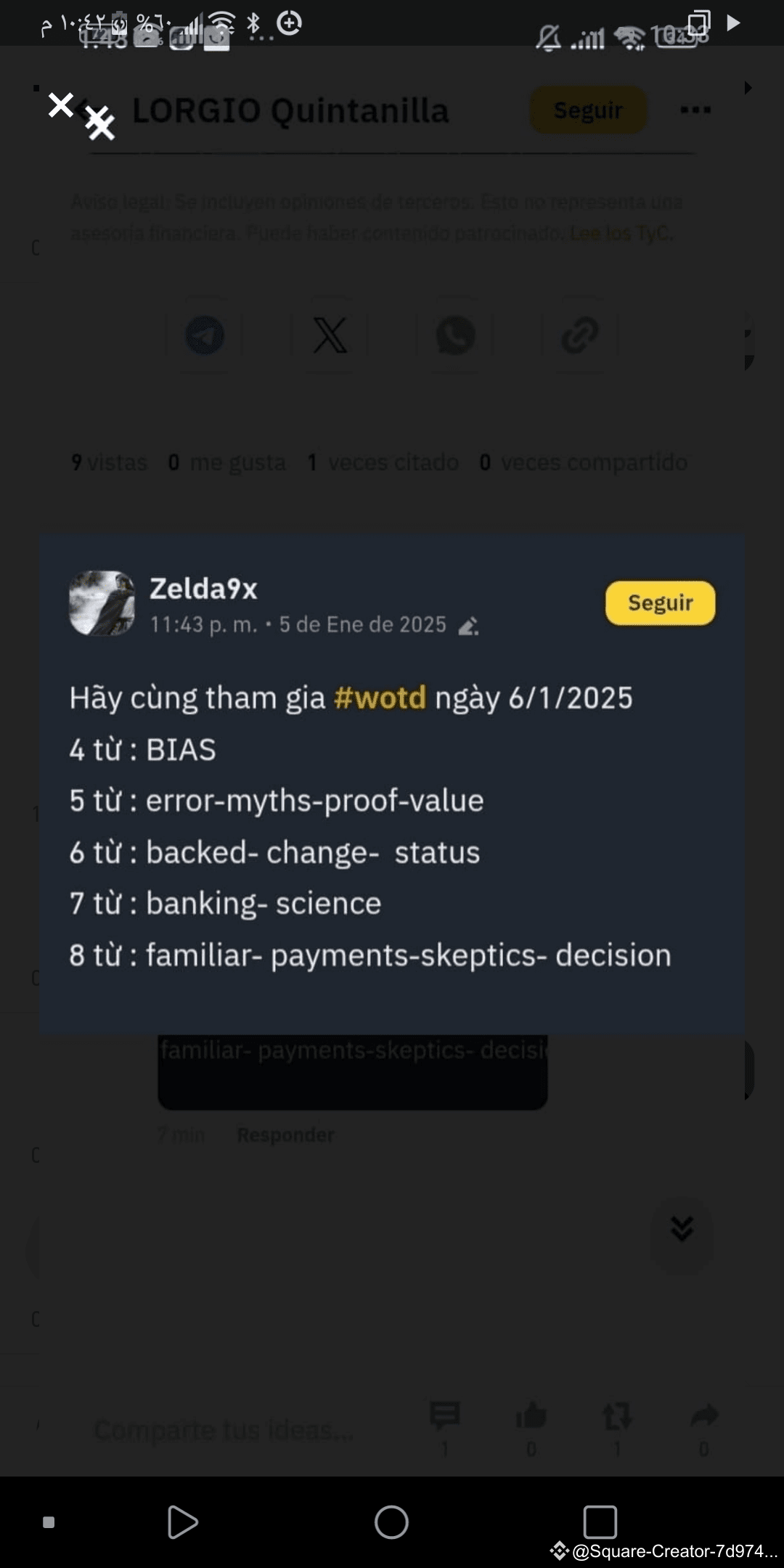 These are all the words. Guess which one of them you have di ...